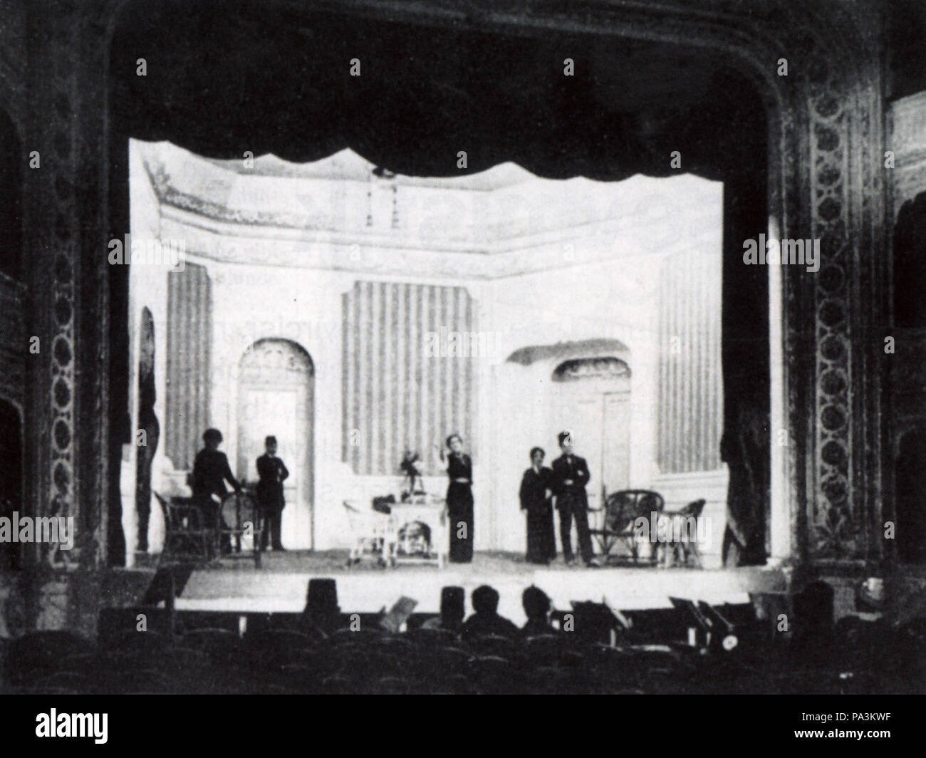 Temel hi-res stock photography and images - Alamy