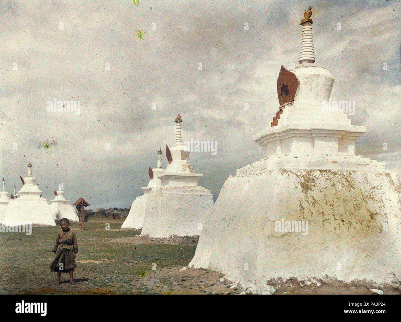 Khuree hi-res stock photography and images - Alamy