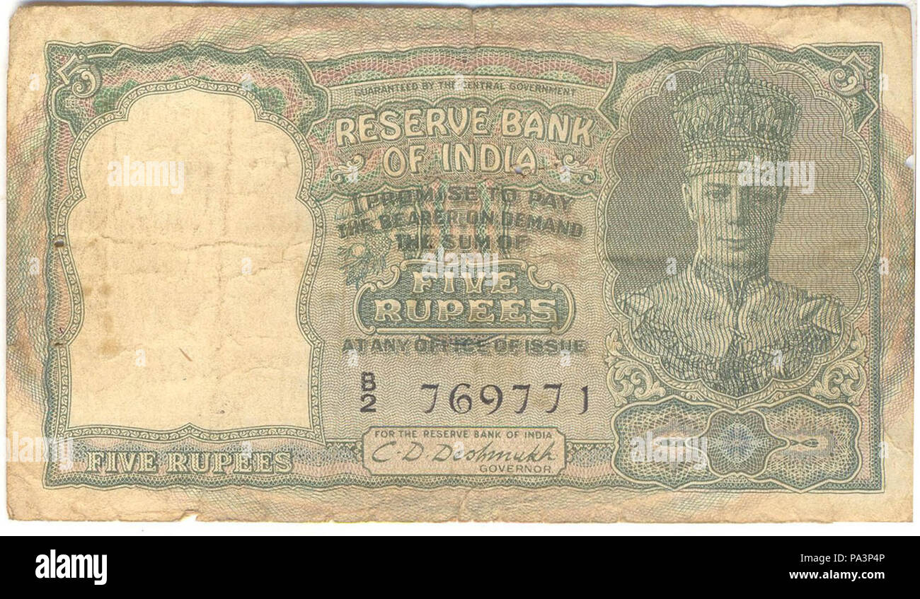 119 A 5-Ruppees Indian currency note Stock Photo - Alamy