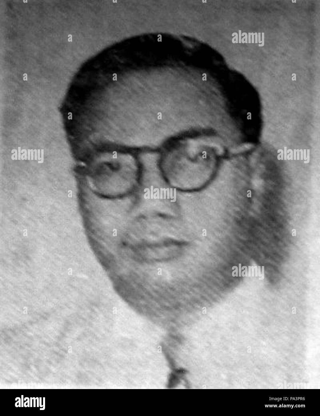 Abdulgani hi-res stock photography and images - Alamy