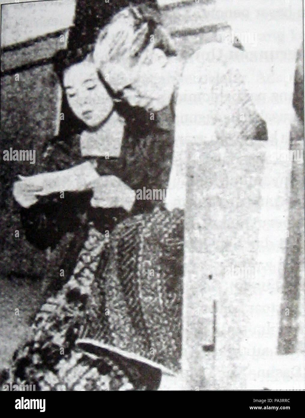 Mata air hi-res stock photography and images - Alamy