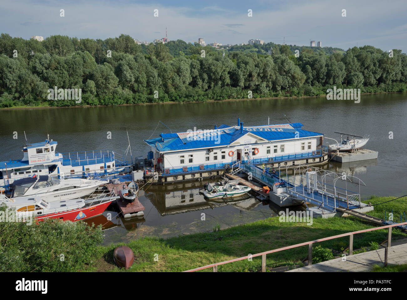 Marina with leisure and fishing boats on the Volga river in Nizhny ...