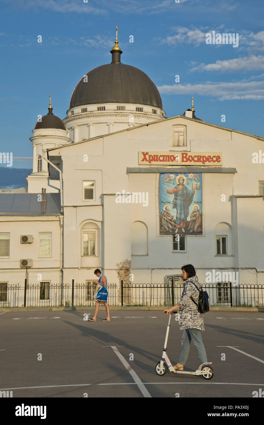 Volgograd people hi-res stock photography and images - Alamy