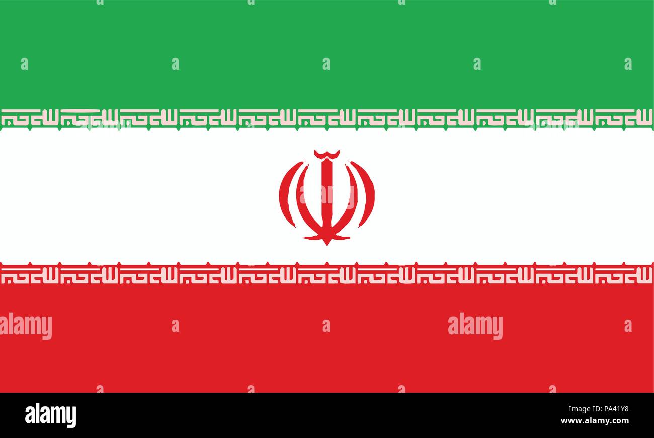 Detailed Illustration National Flag Iran Stock Vector Image & Art - Alamy