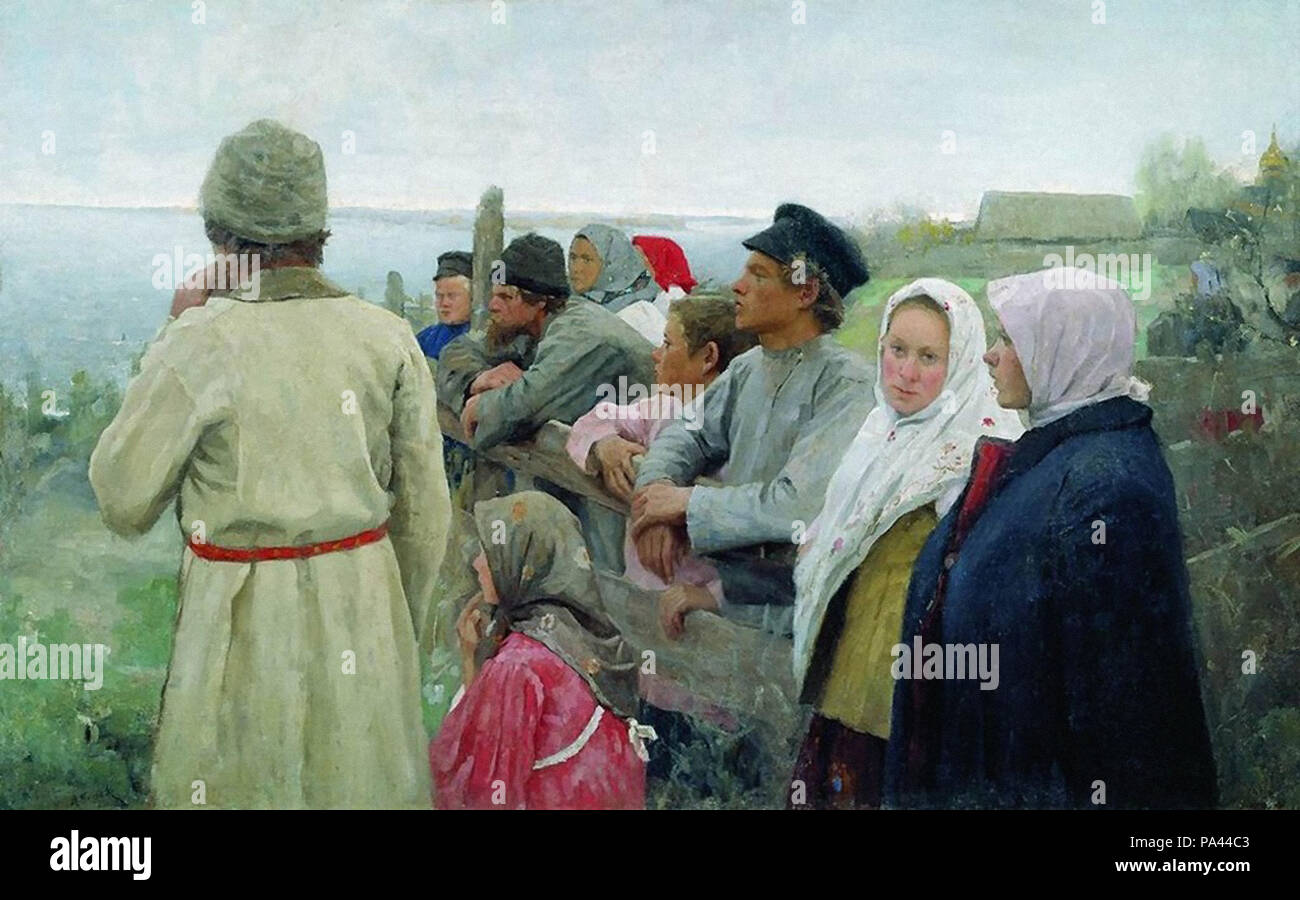 Popov Lukian - the Luga Flooded Stock Photo - Alamy