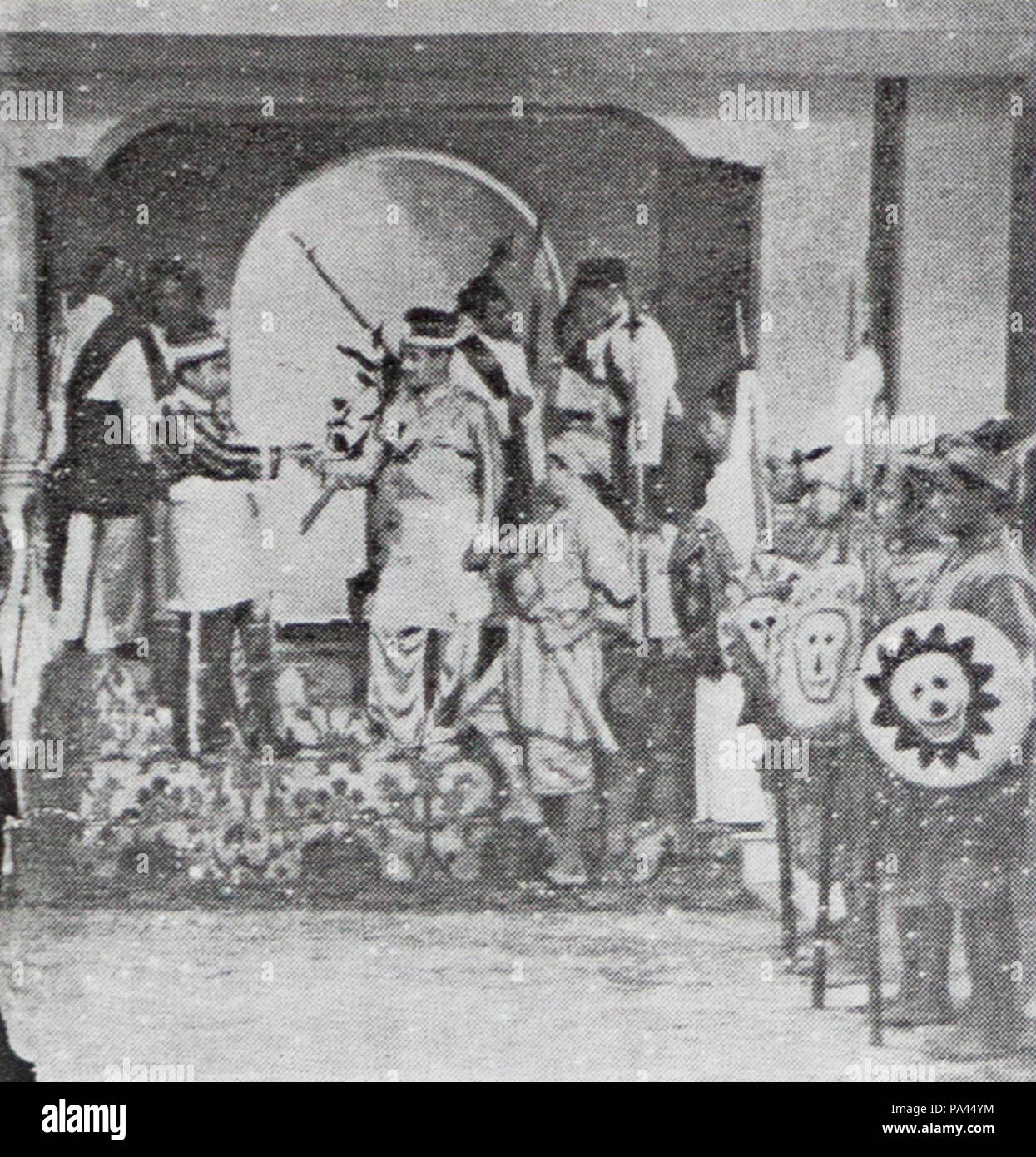 213 Ratna Mutu Manikam P&K Apr 1953 p4 1 Stock Photo - Alamy