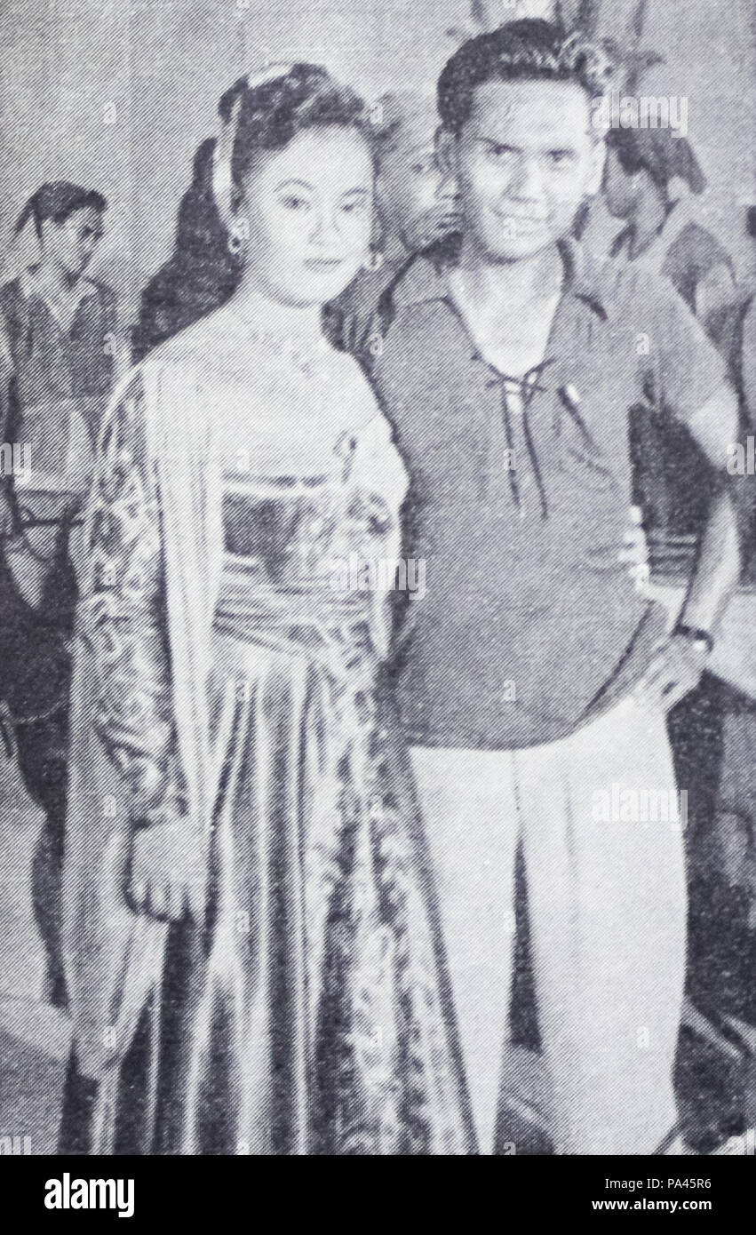 Netty hi-res stock photography and images - Alamy