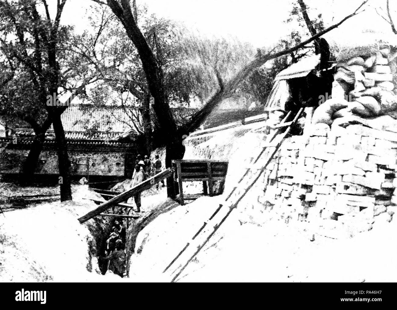 Fort structural design Black and White Stock Photos & Images - Alamy