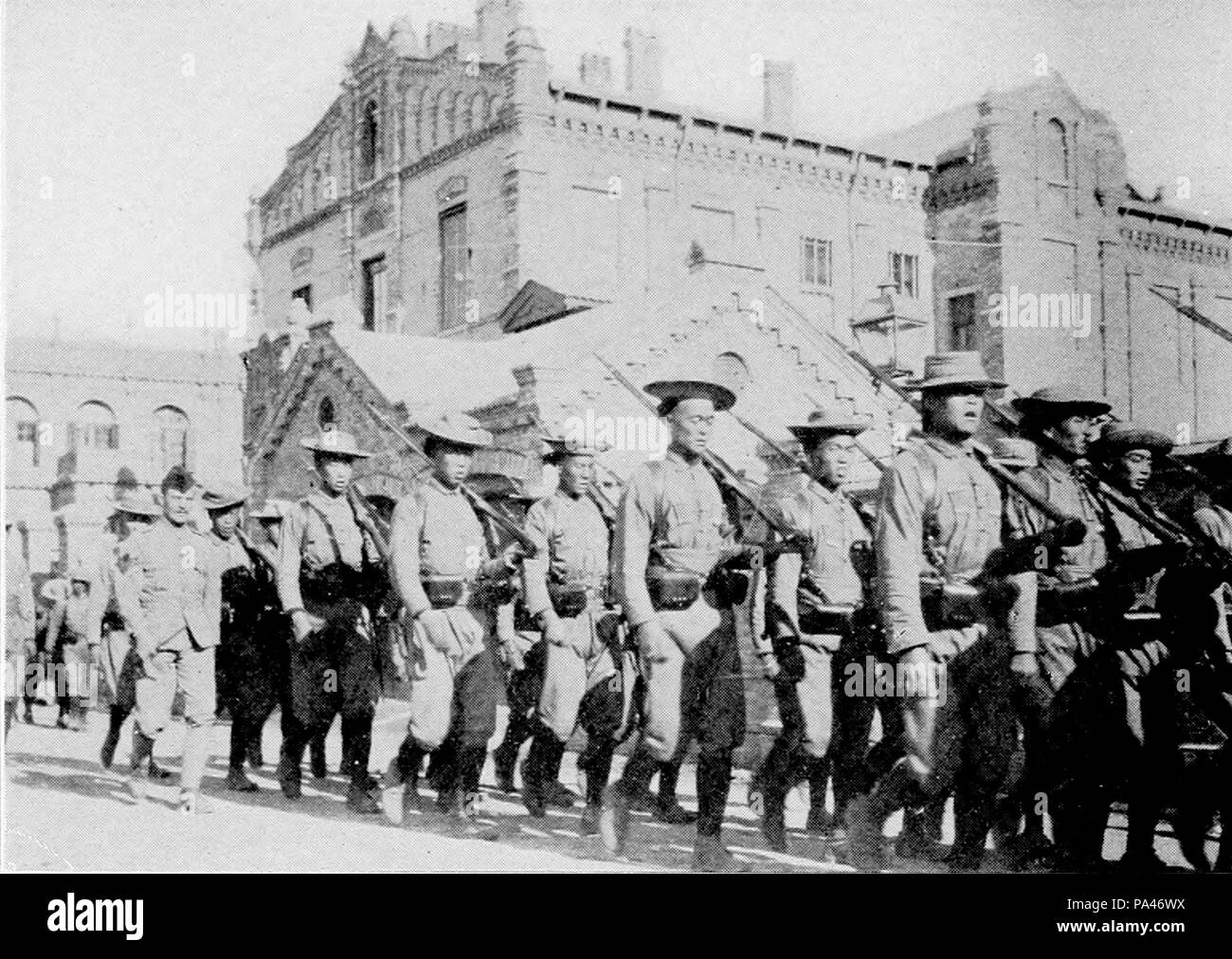 650 First British-Chinese Regiment, Wei Hai Wei Stock Photo - Alamy