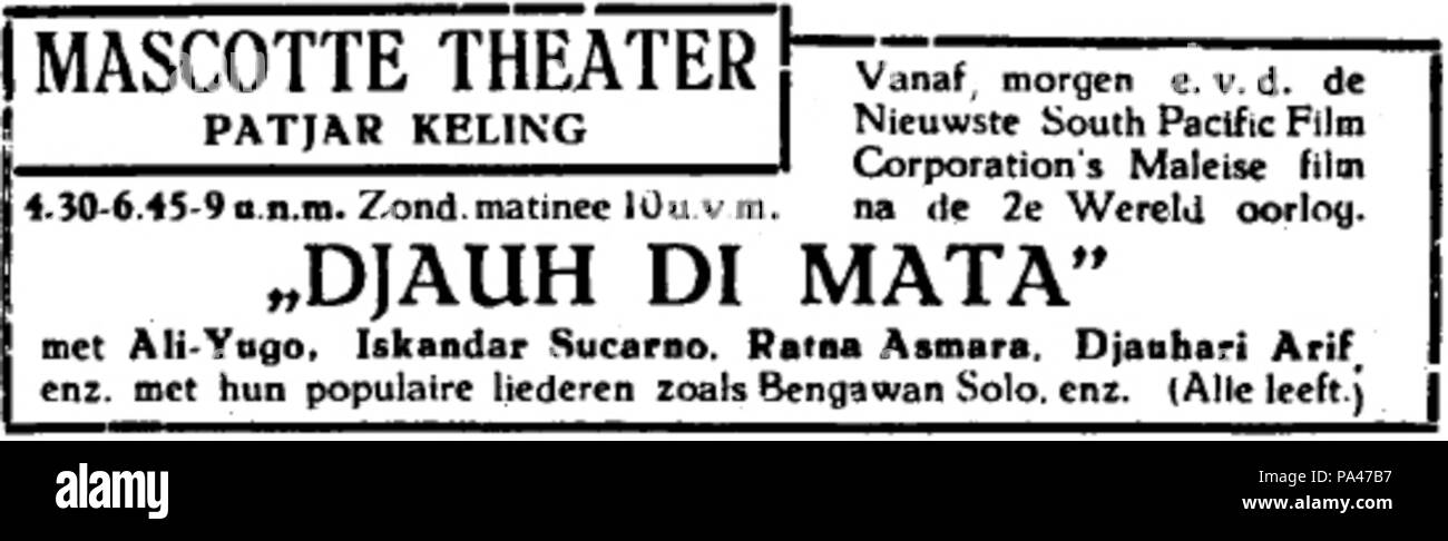 67 ad hi-res stock photography and images - Alamy