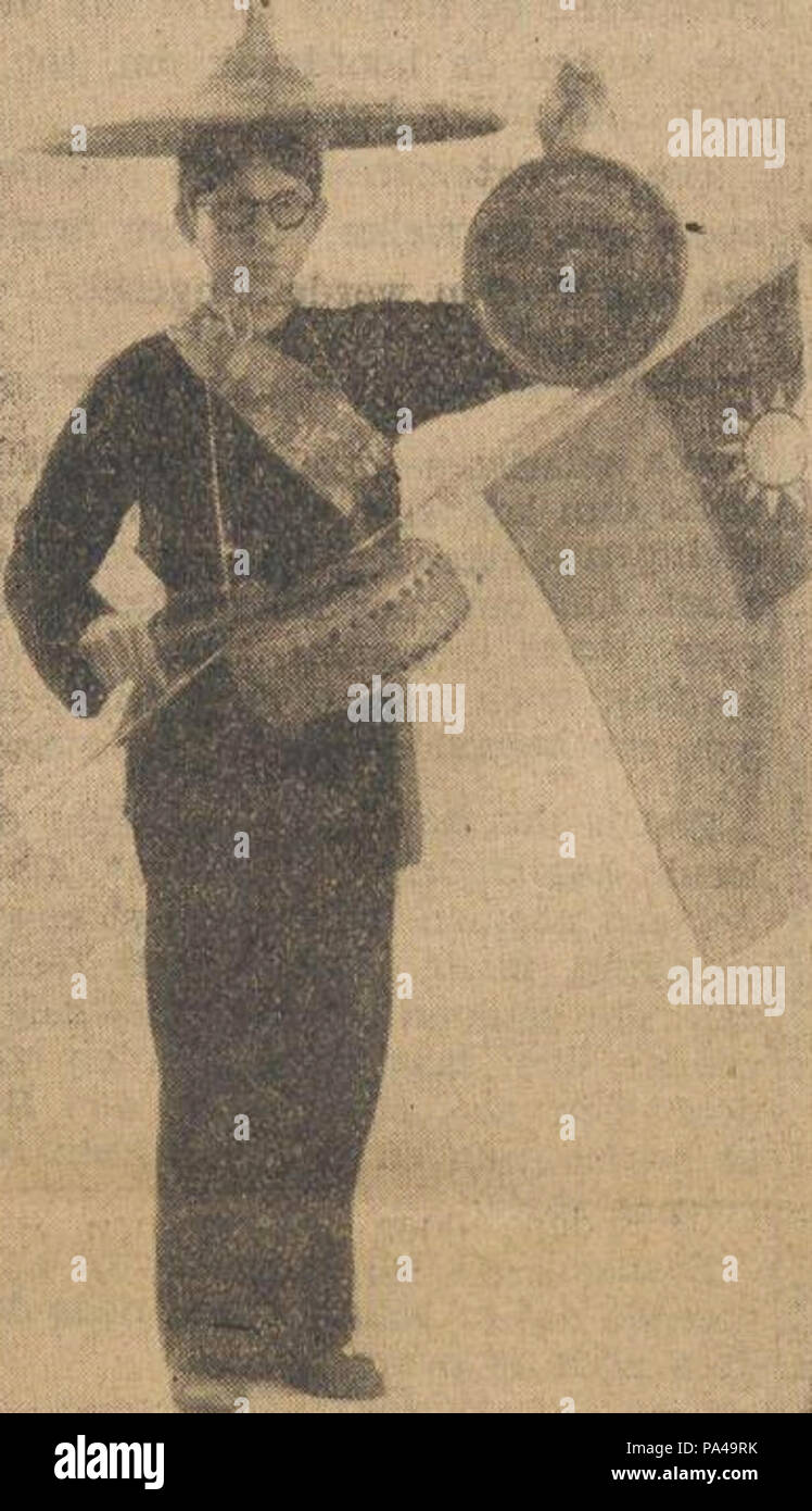 189 Pah Wongso with Chinese flag Stock Photo - Alamy