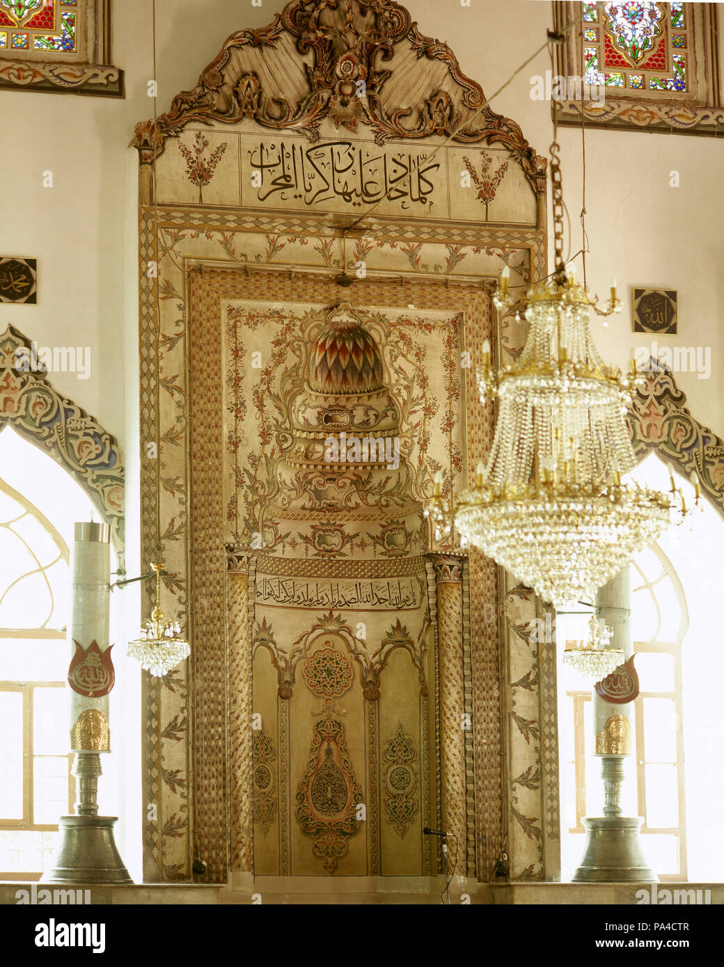 Turkey. Asia Minor. Bursa. Muradiye Complex. Muradiye Mosque. Its ...