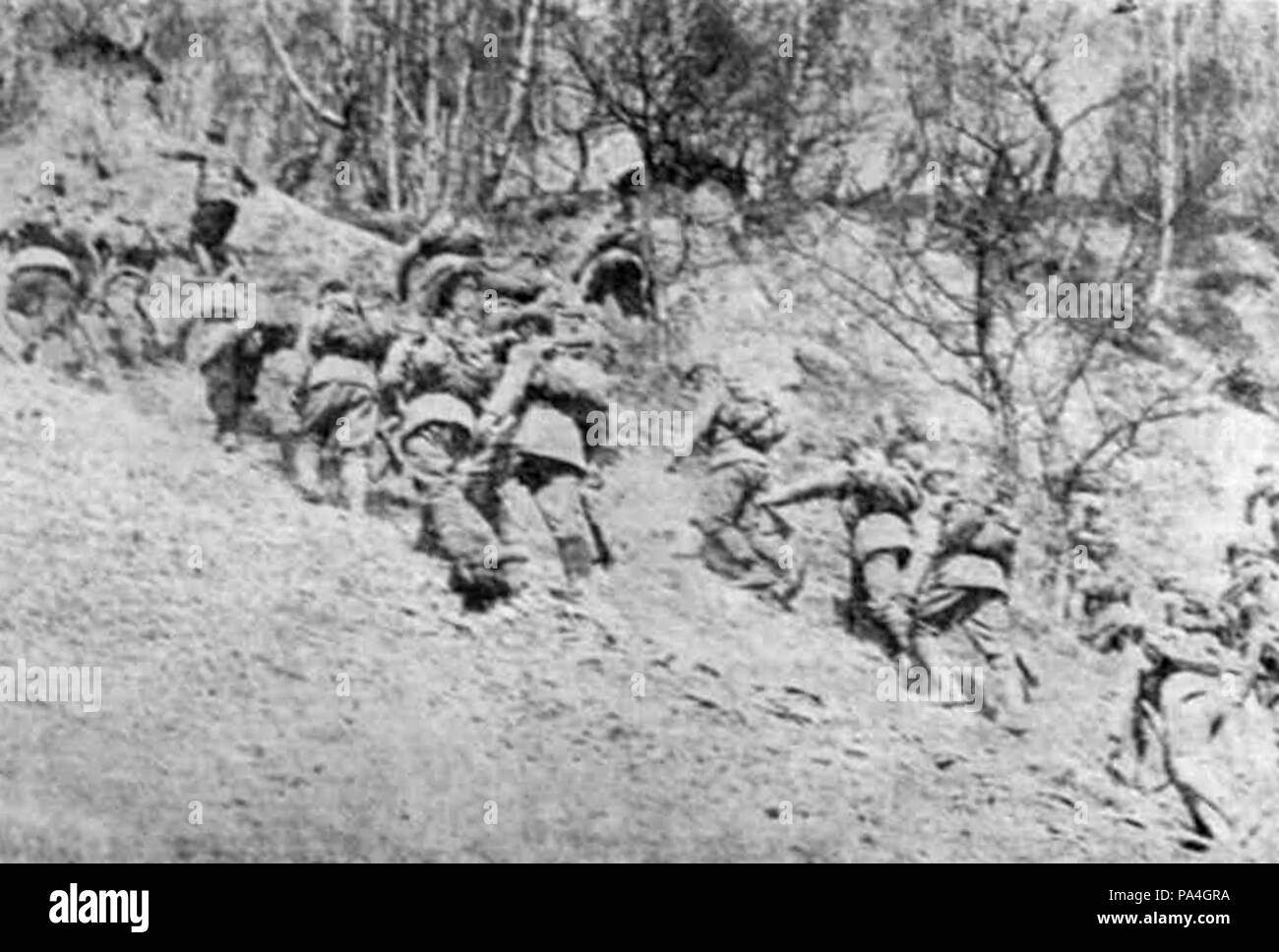 5 1929 - Vanatorii de munte in luptele de la Ciresoaia Kiritescu 623 ...