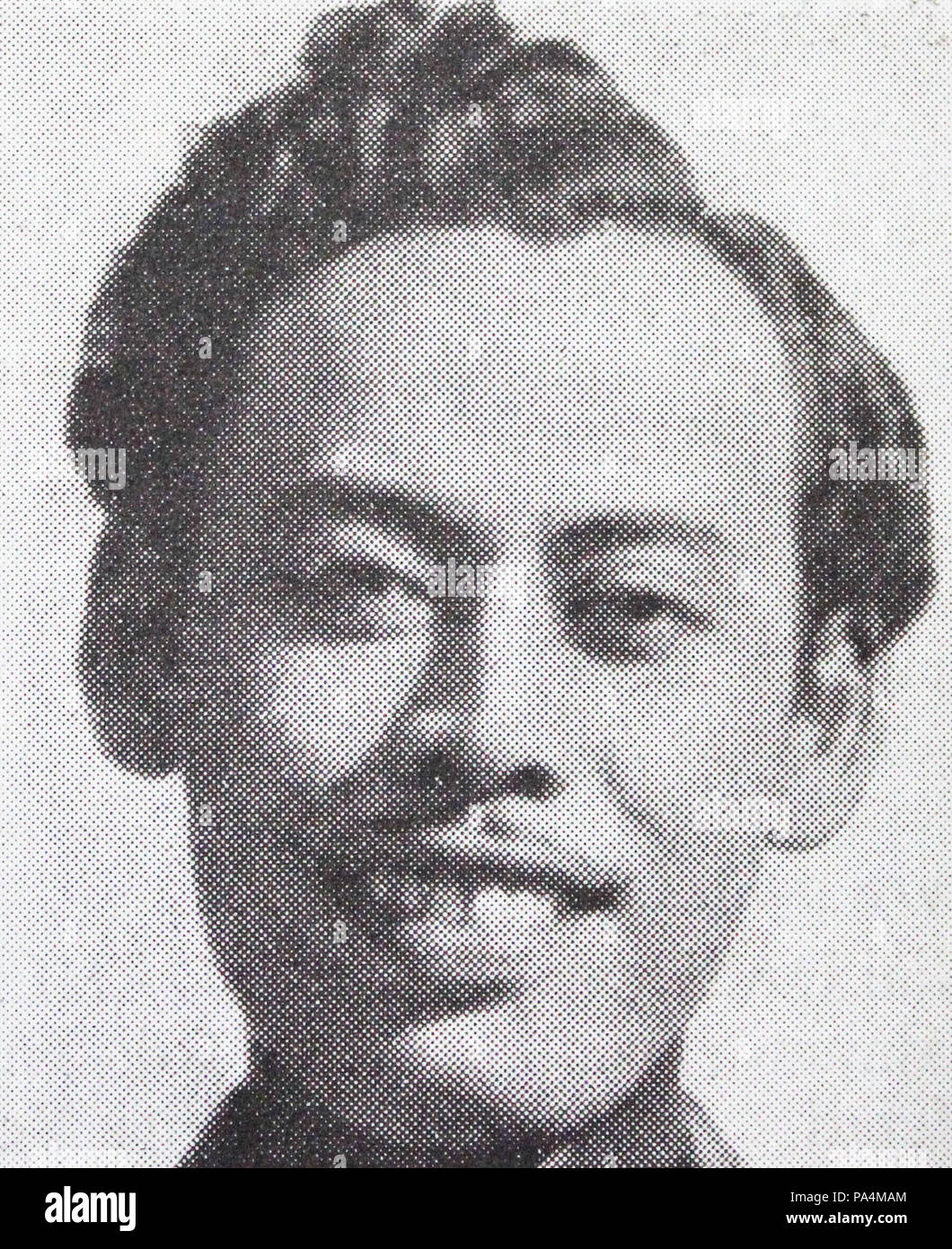 Endang hi-res stock photography and images - Alamy