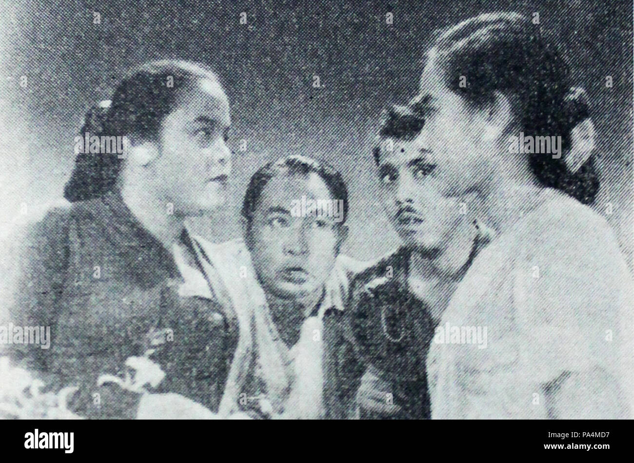 67 Djuara 1960 Sewindu Perfini p5 Stock Photo - Alamy