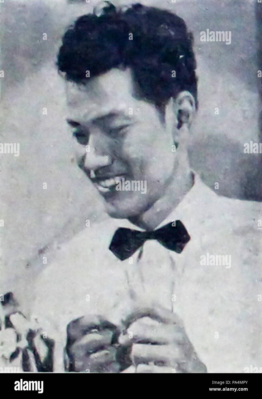 P ramlee hi-res stock photography and images - Alamy