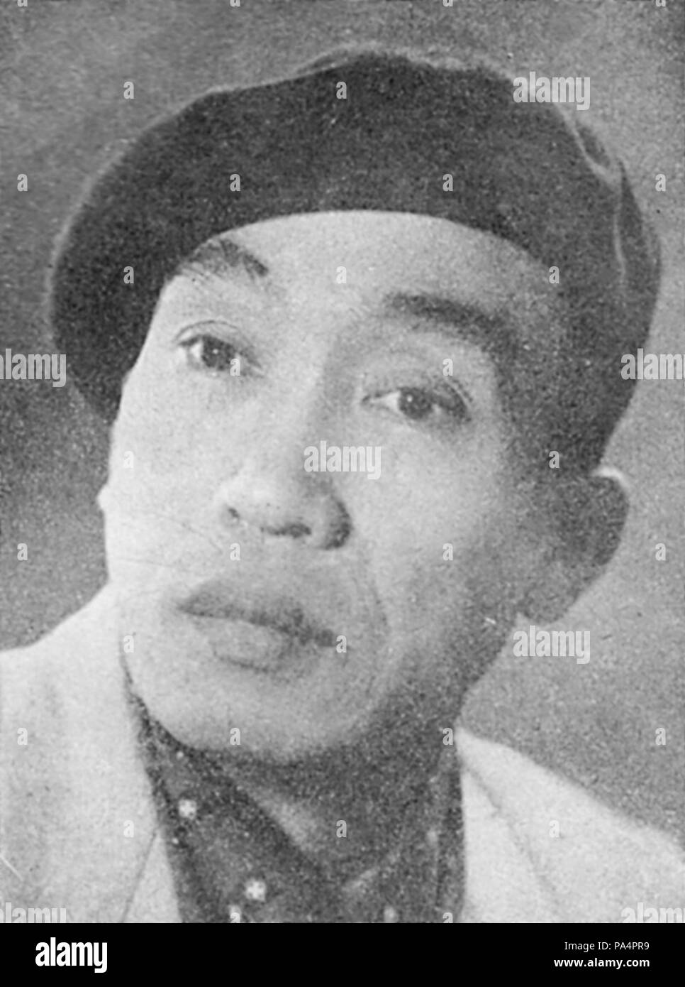 223 Rustam Effendi Kesusastraan Modern Indonesia p60 Stock Photo - Alamy