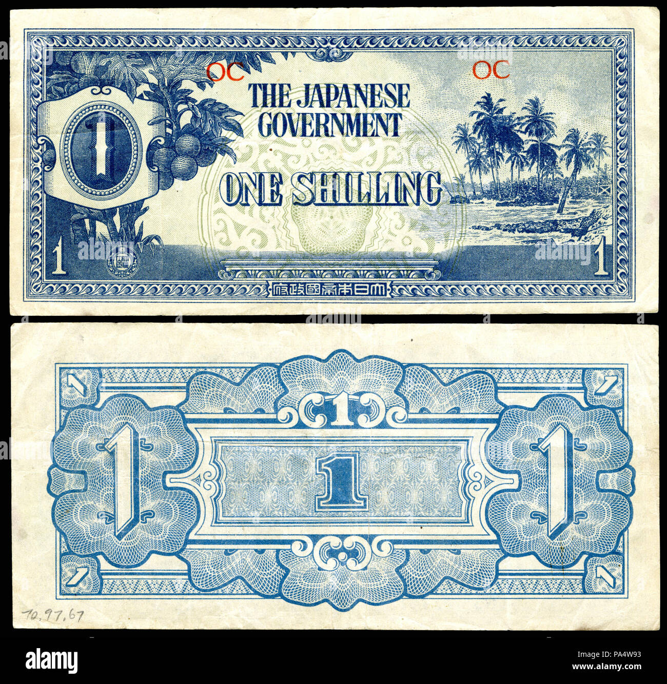 1942 shilling hi-res stock photography and images - Alamy