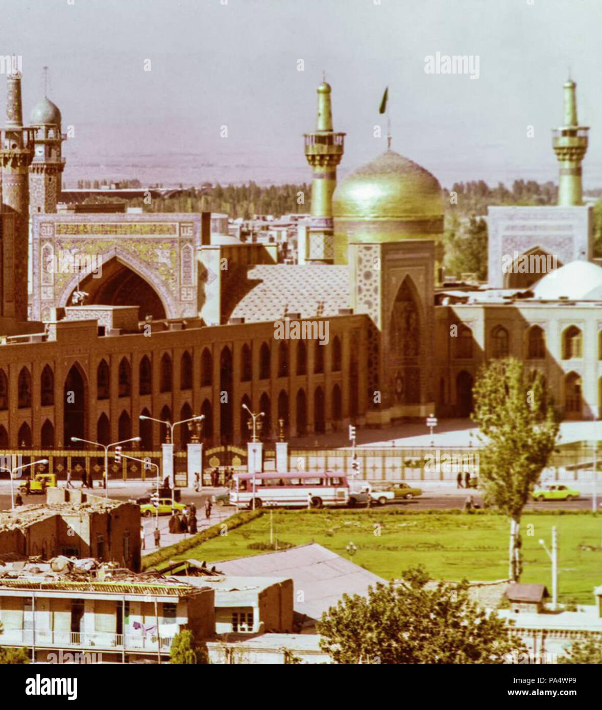 10 A view of Imam Reza shrine- 1976 Stock Photo - Alamy
