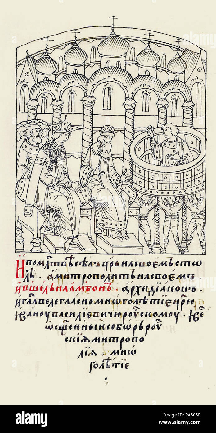 . Coronationscene Ivan IV. / Krönungsszene von Iwan IV