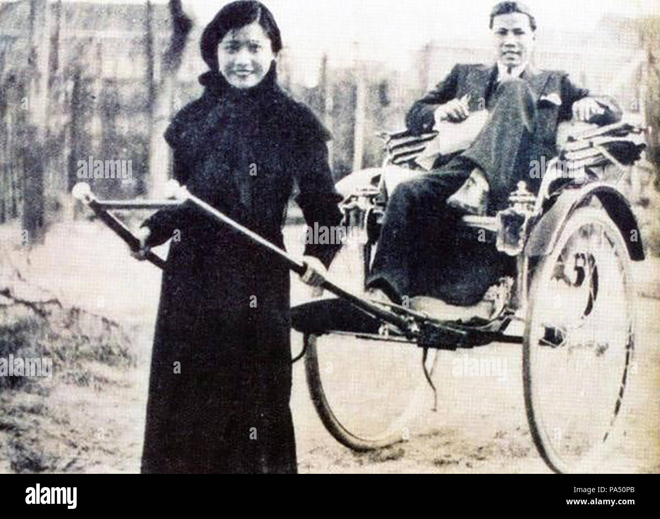 Lingyu hi-res stock photography and images - Alamy