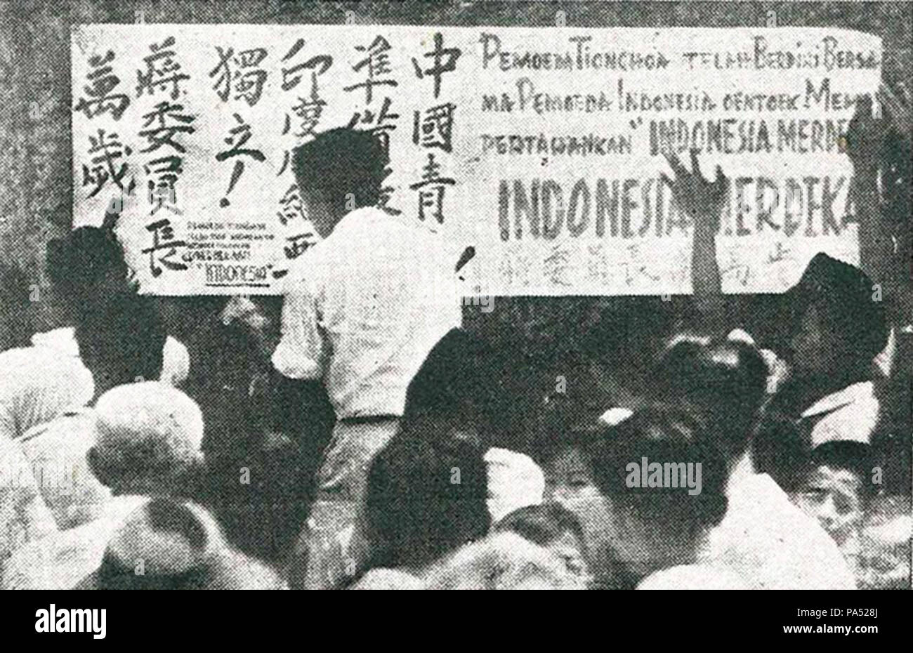 50 Chinese and Indonesians stand together, Impressions of the Fight ...
