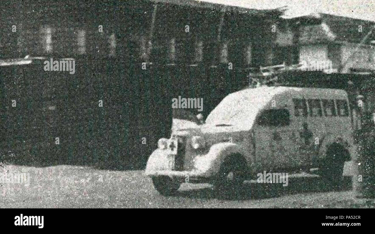 Indonesia red cross hi-res stock photography and images - Alamy