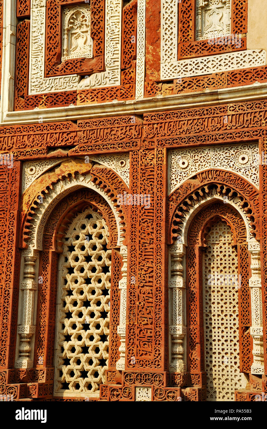 Inscriptions on the entrance arch, Alai Darwaja, The Qutub Minar ...