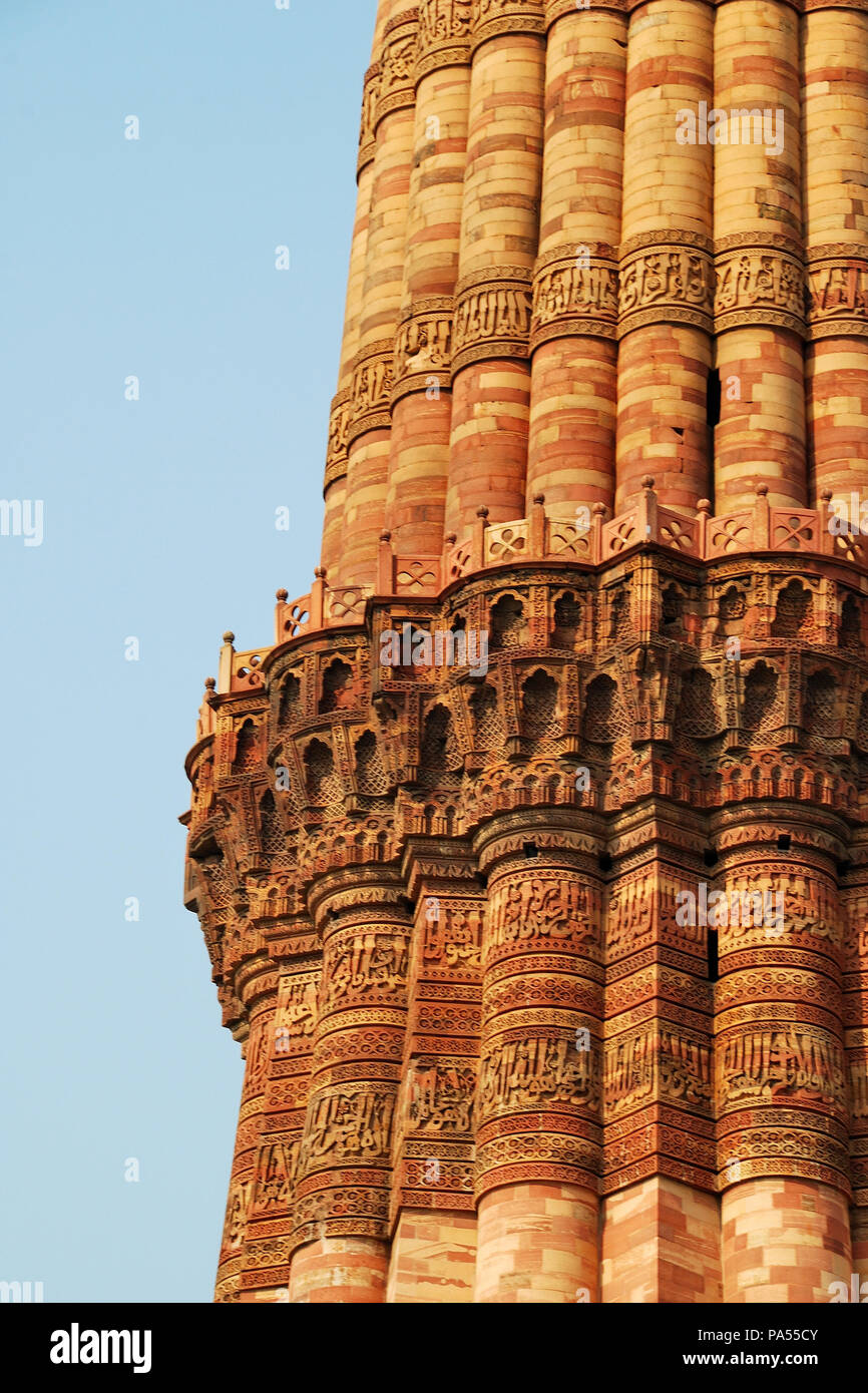Partial view of The Qutub Minar Complex, also known as The Qutb Minar ...