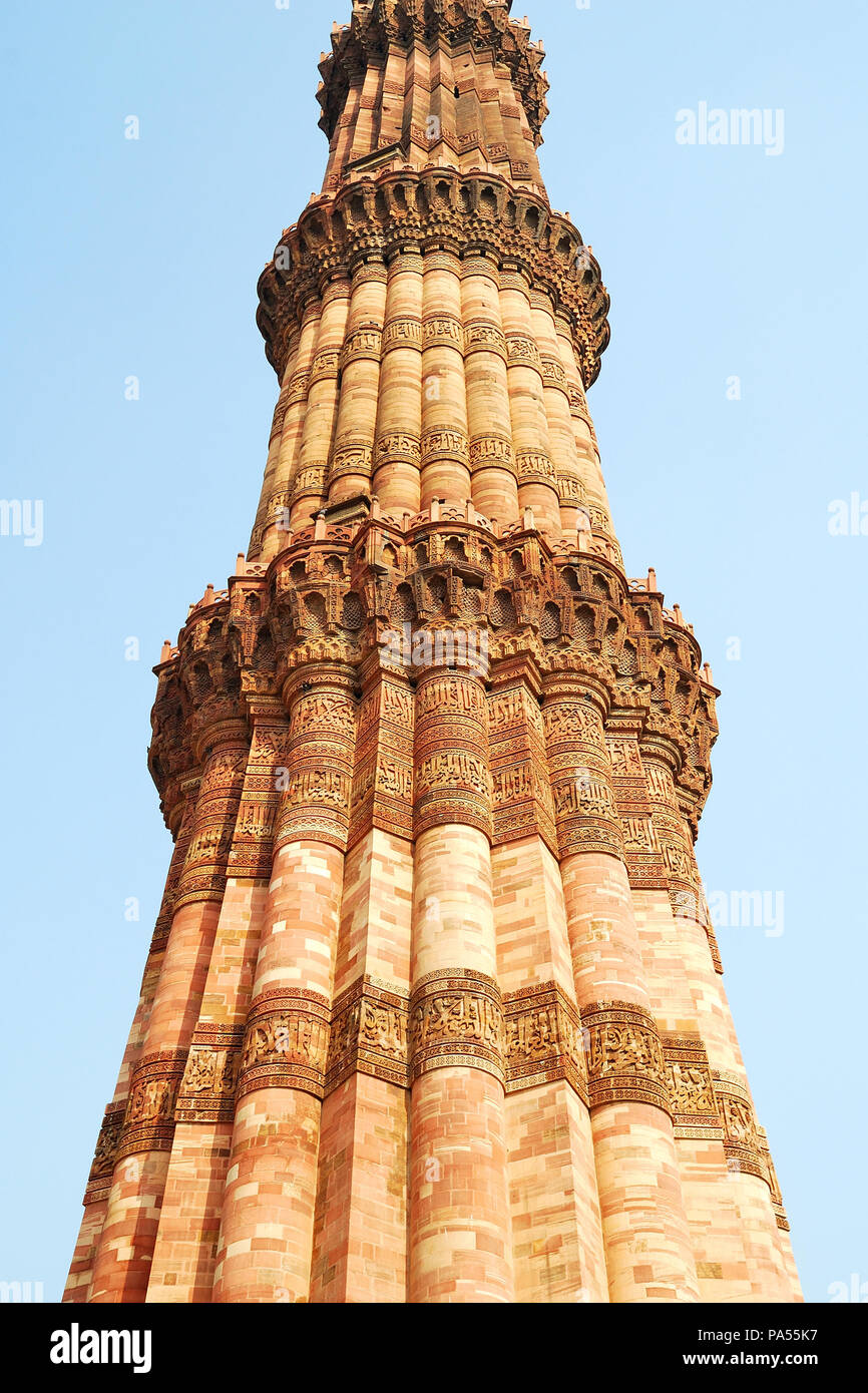 Qutub Minar Complex Columns At Qutb Minar Complex New Delhi India