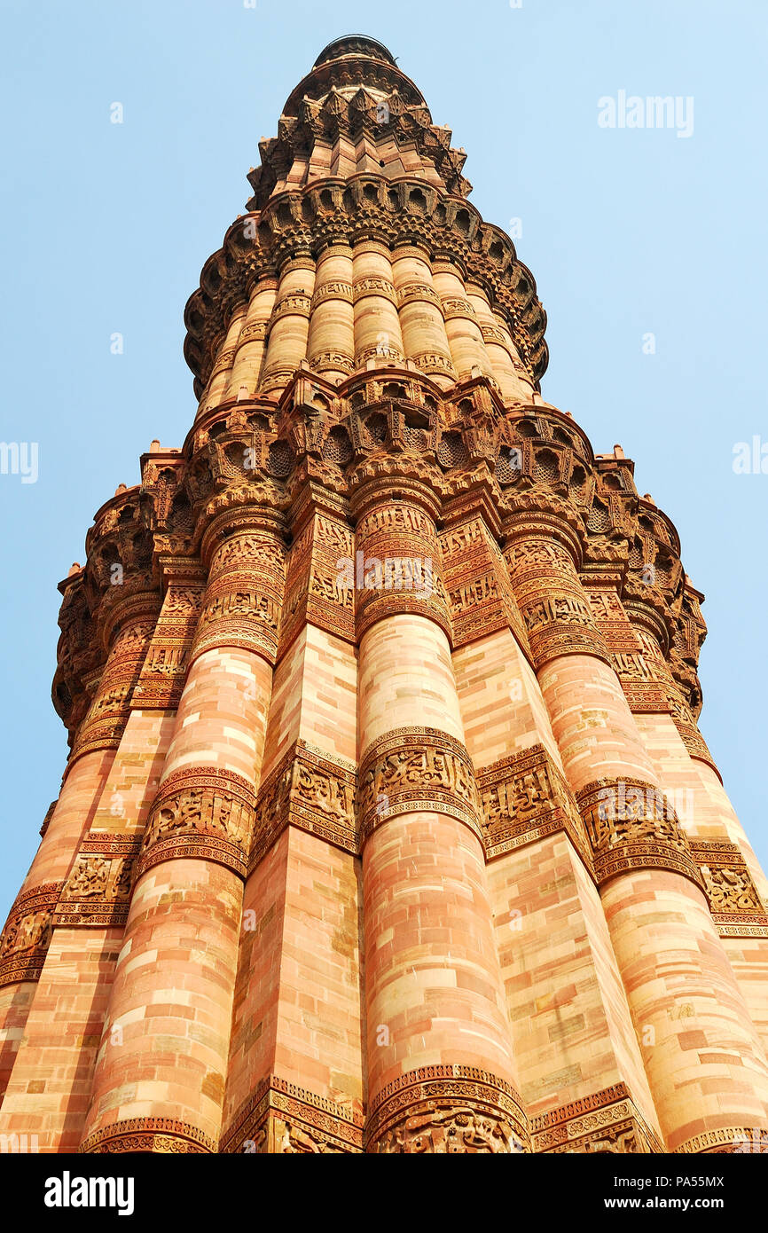 Partial view of The Qutub Minar Complex, also known as The Qutb Minar ...