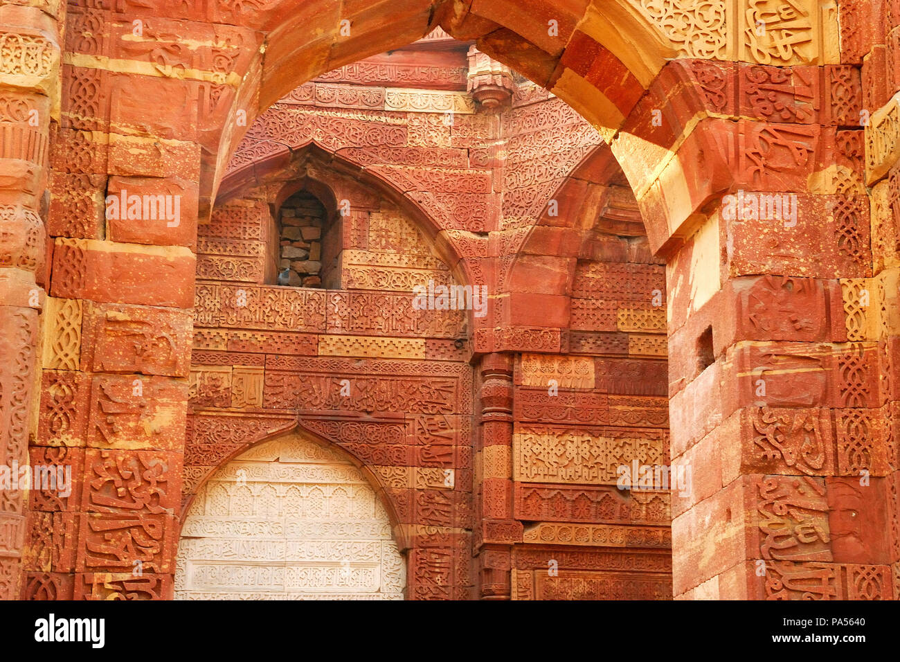 Iltutmish High Resolution Stock Photography and Images - Alamy
