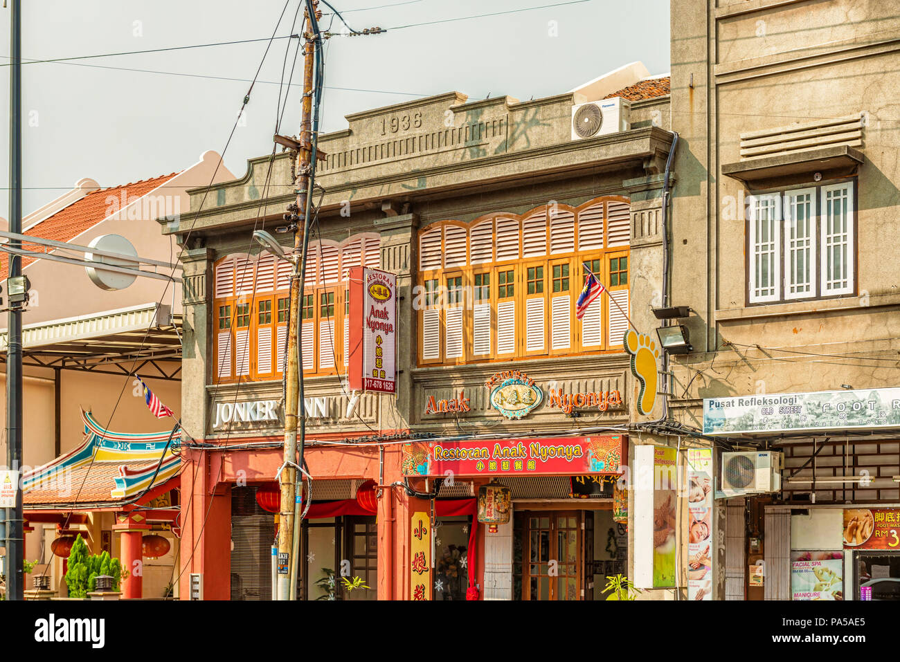 Malacca, Melaka, Malaysia – Dec 15, 2017: View at the facades of old ...