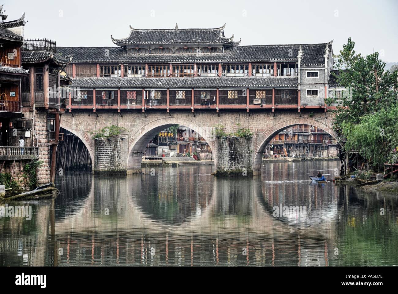 Fenghuang ancient city museum hi-res stock photography and images - Alamy
