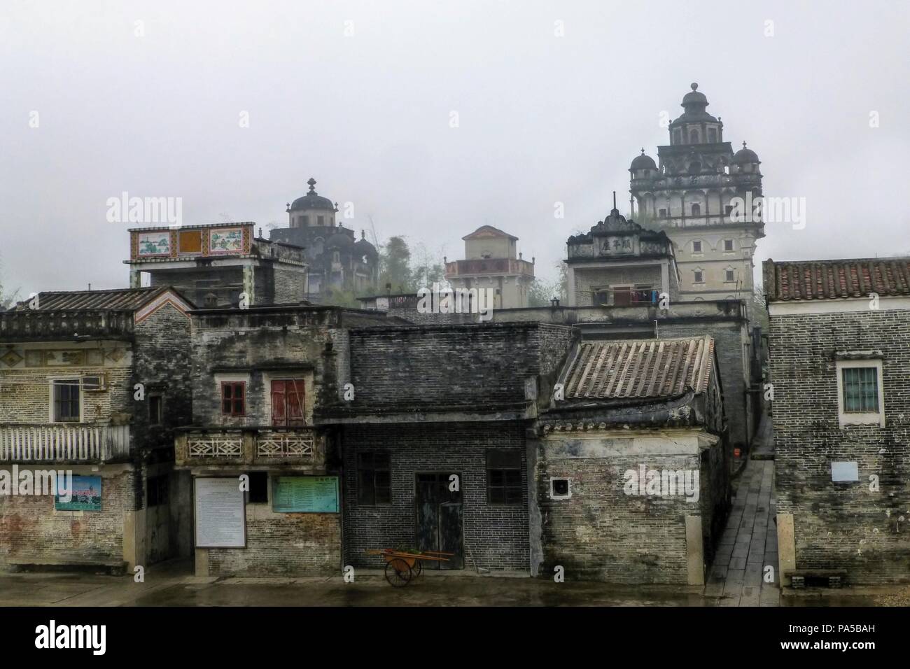 Jinjiang tower hi-res stock photography and images - Alamy