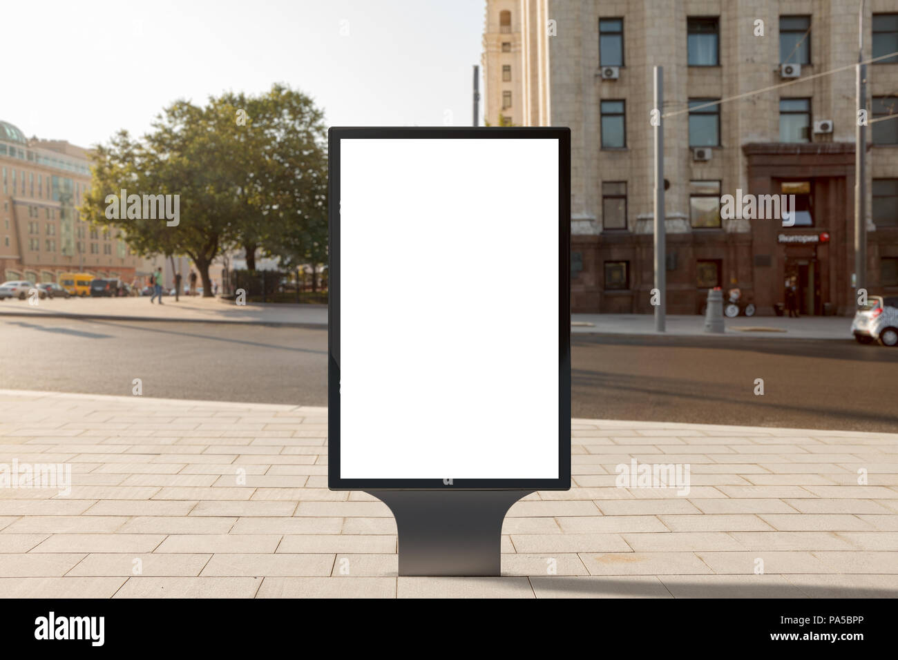 Blank street billboard poster stand on city background. 3d illustration ...