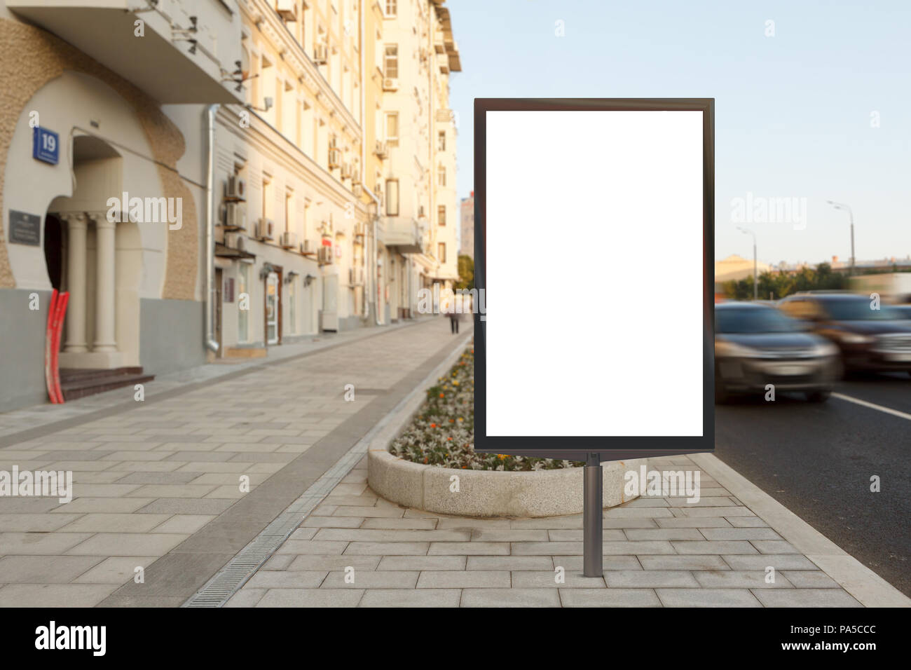 Blank street billboard poster stand on city background. 3d illustration ...
