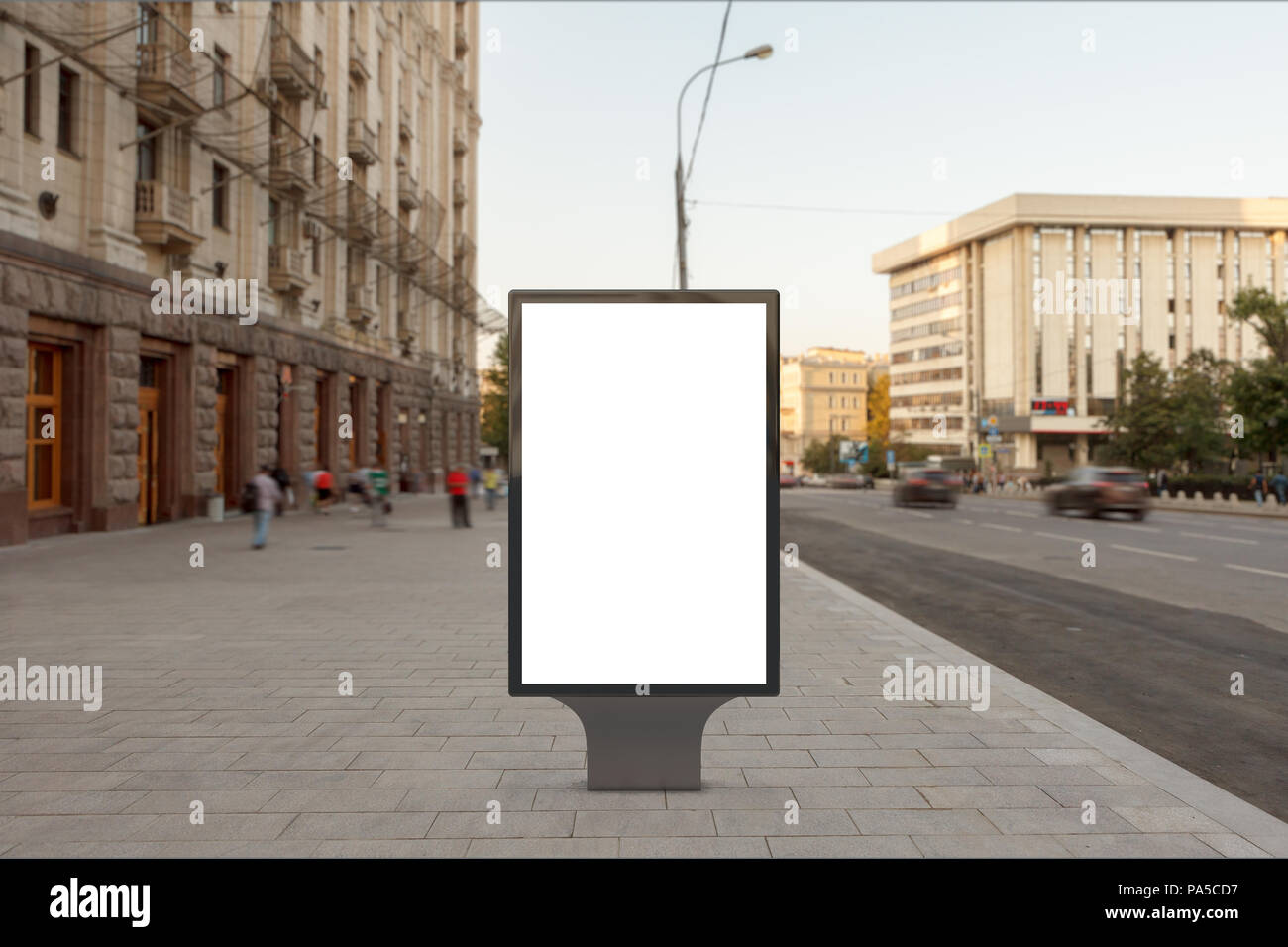 Blank street billboard poster stand on city background. 3d illustration ...