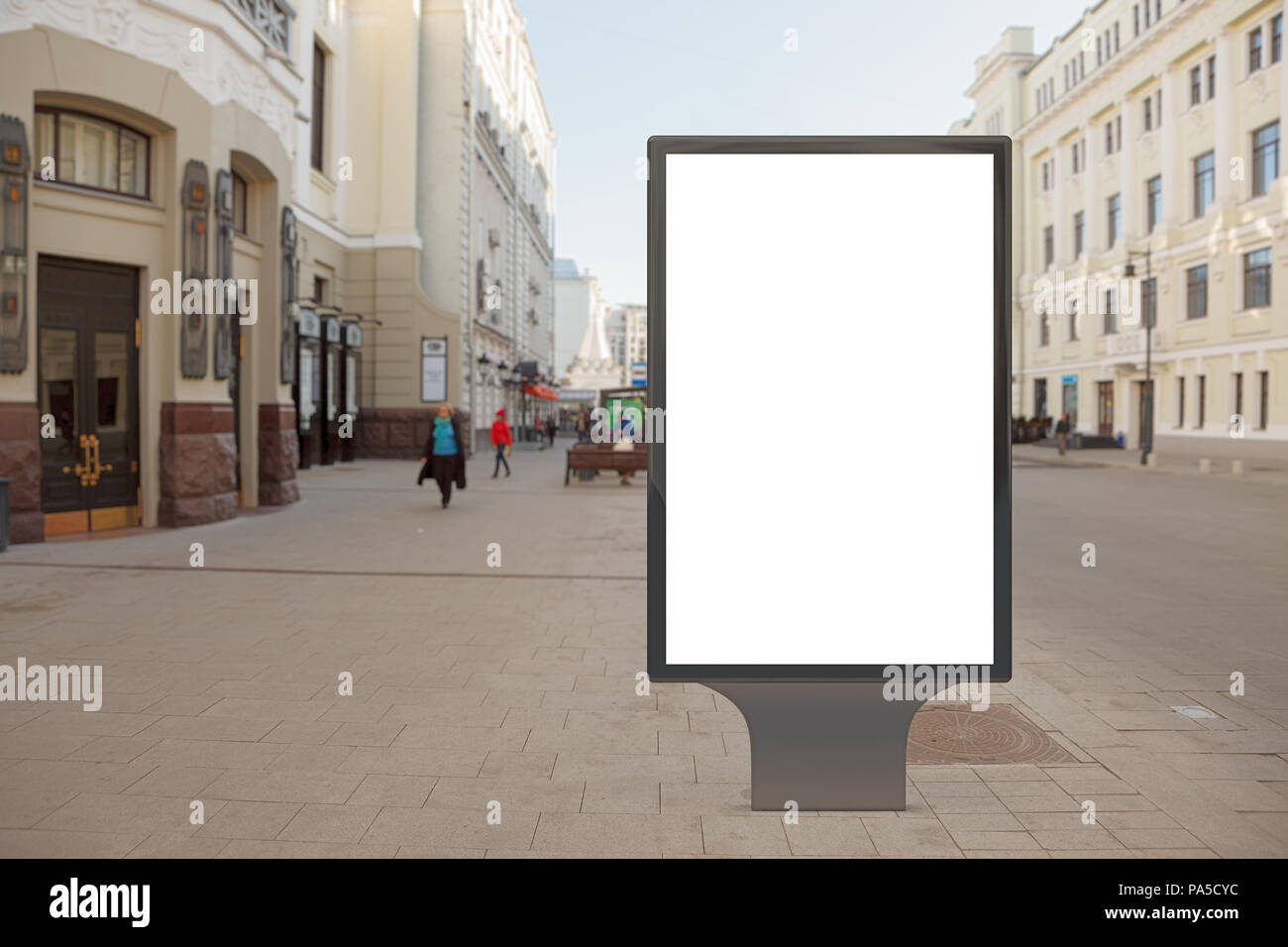 Blank street billboard poster stand on city background. 3d illustration ...