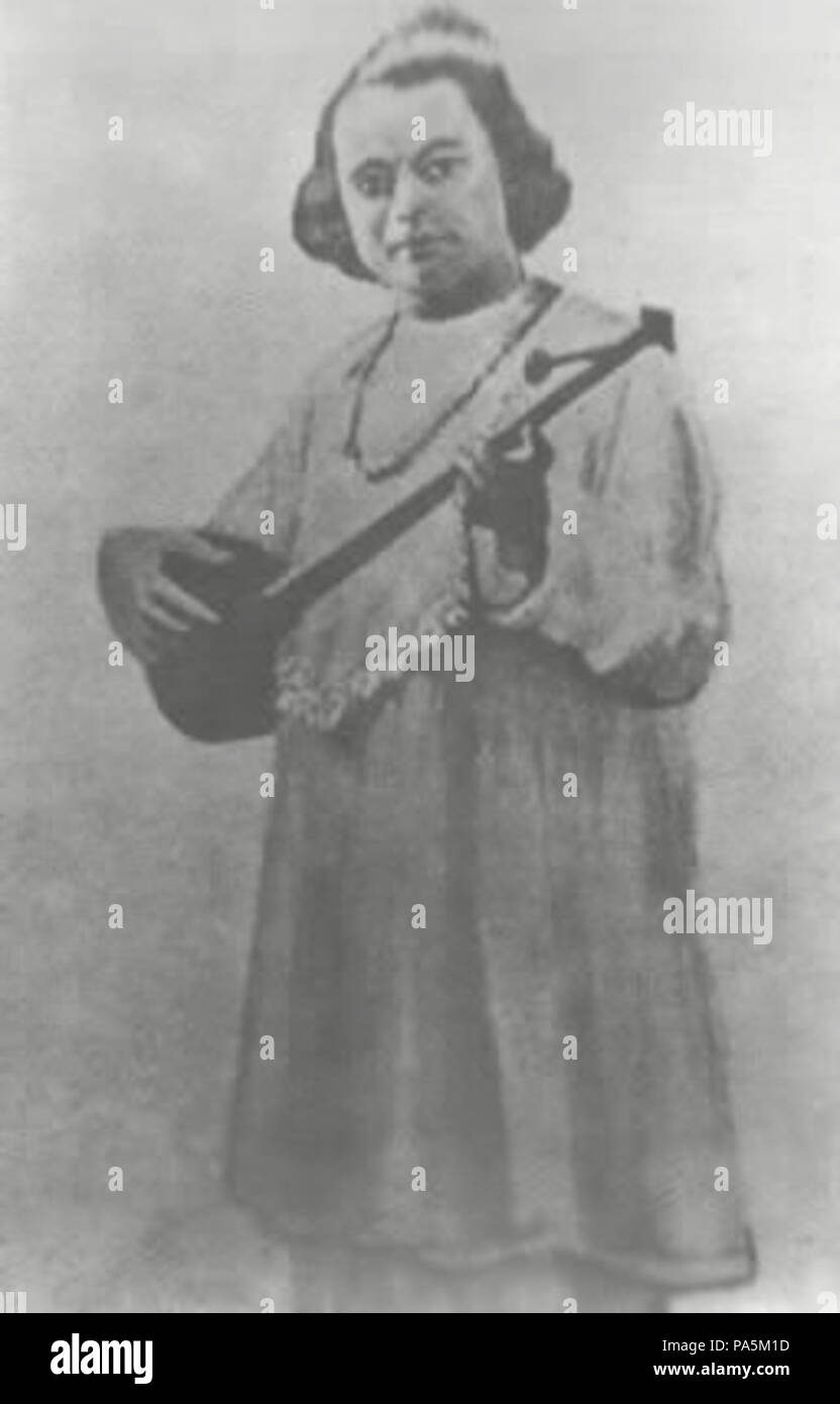 Kazi nazrul islam hi-res stock photography and images - Alamy