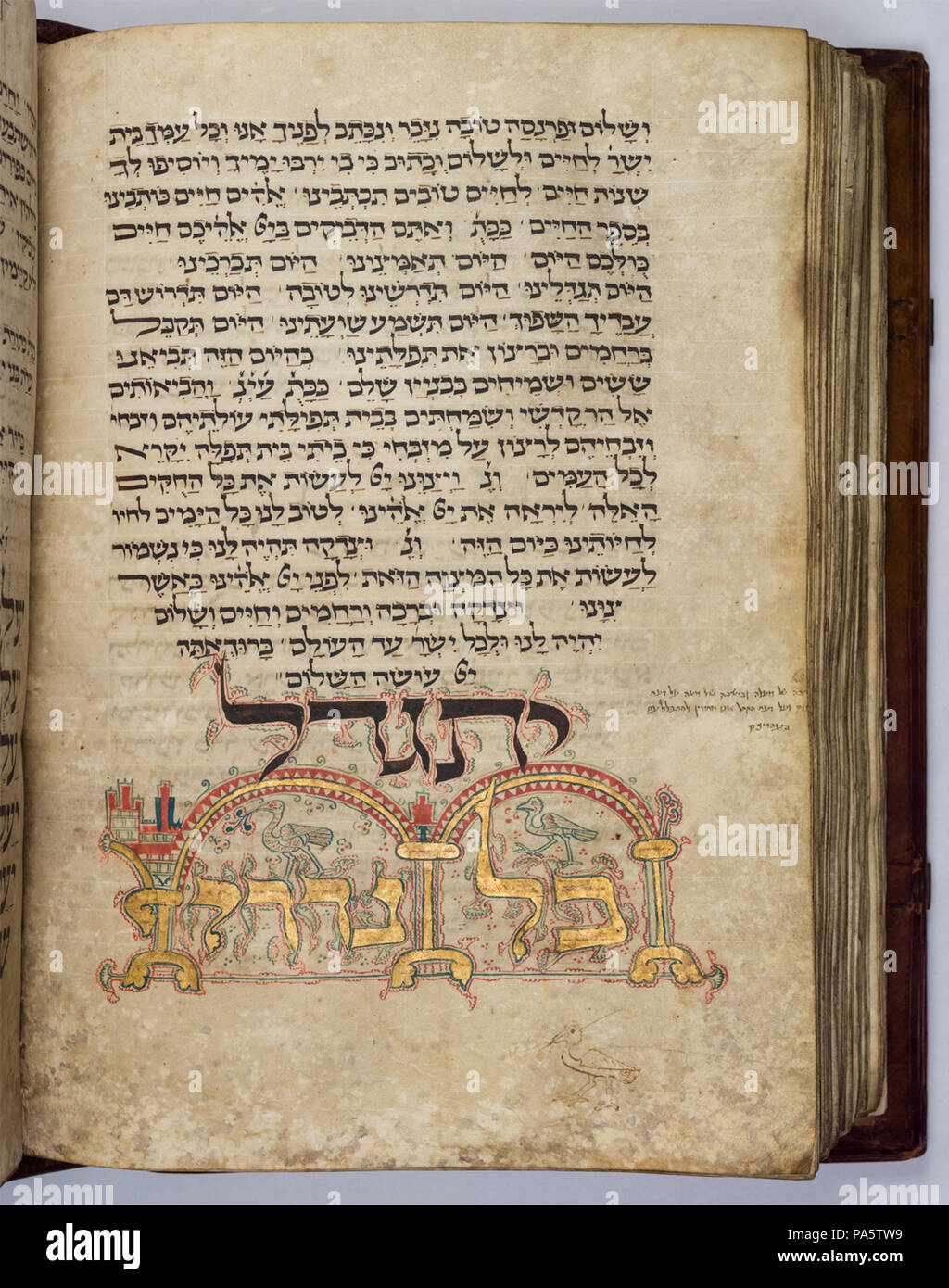 Mahzor hi-res stock photography and images - Alamy