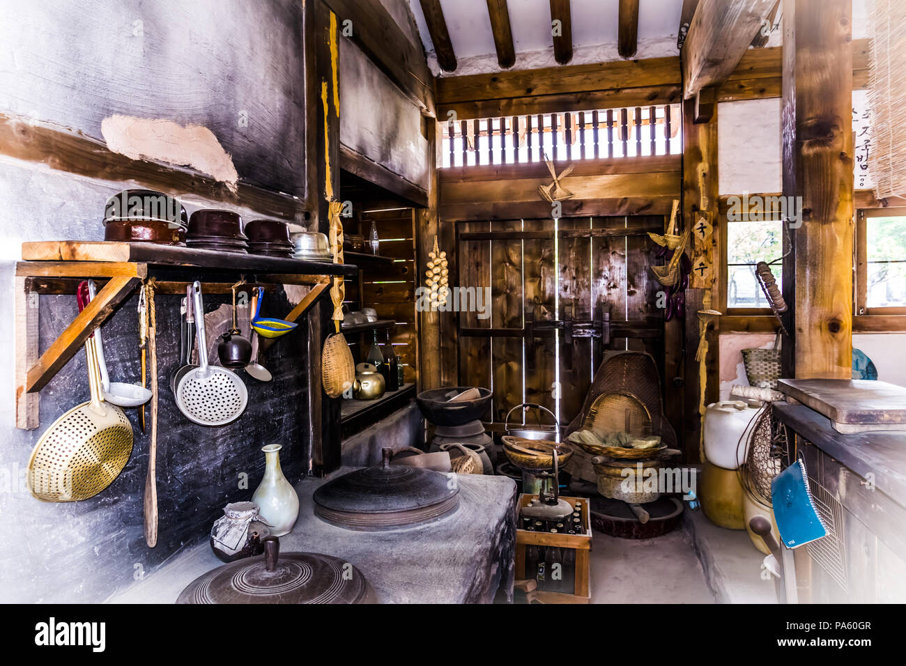 Traditional Korean Kitchen
