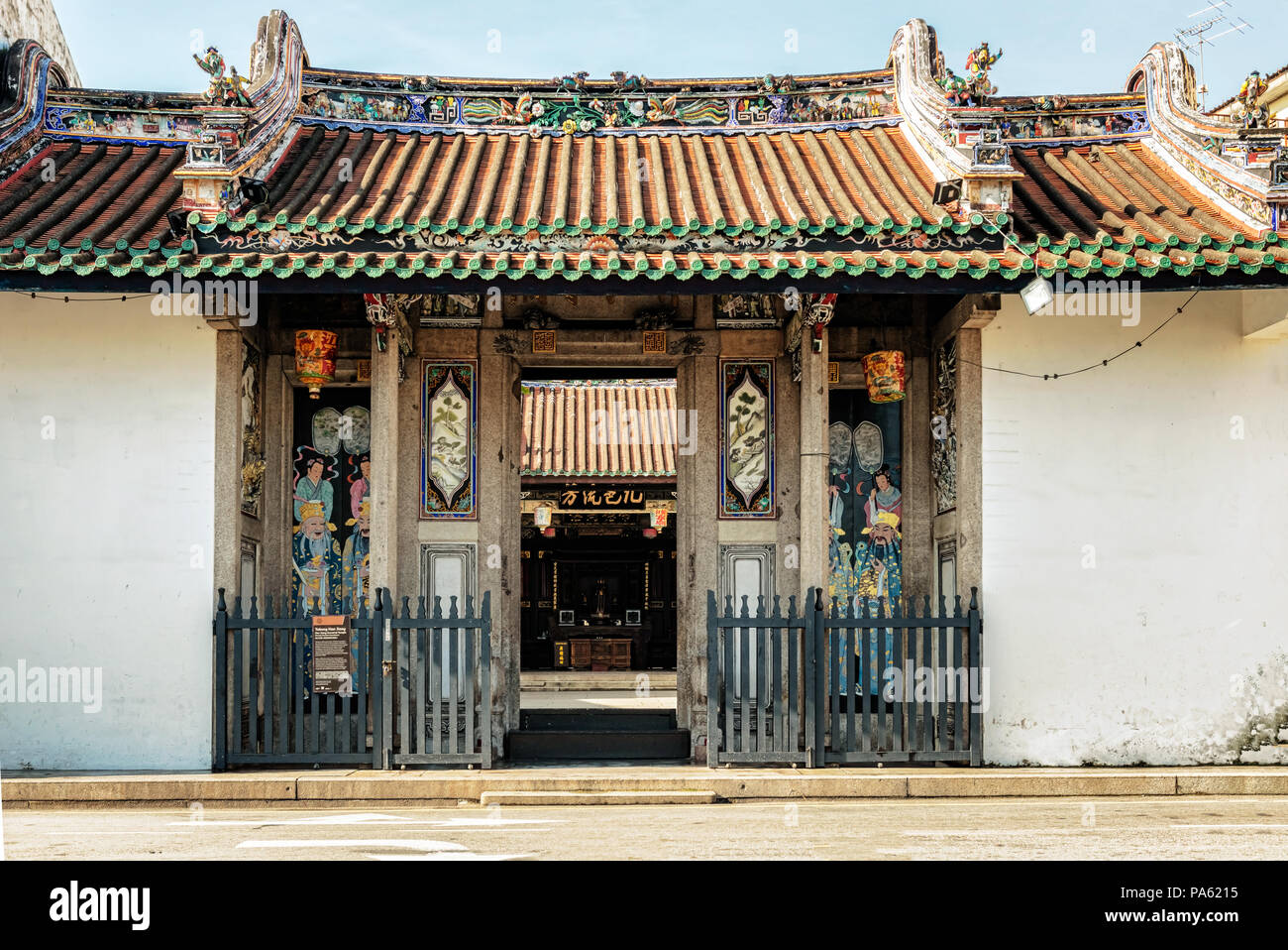 George Town, Malaysia – Jan 6, 2018: Entrance gate to Han Jiang ...