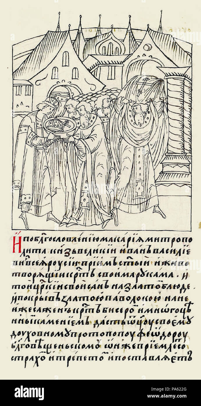 . Coronationscene Ivan IV. / Krönungsszene von Iwan IV