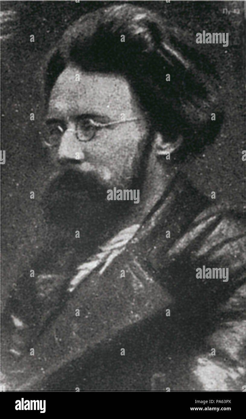 Pyatakov hi-res stock photography and images - Alamy