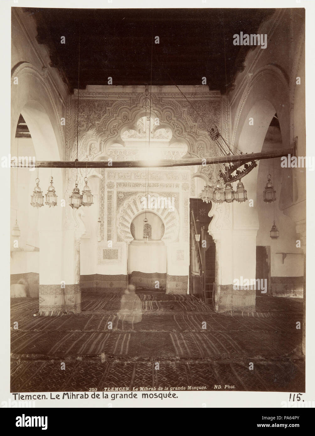 Inv.nr: LXVI:K.H.115. 172 Mihrab, nisch som visar riktningen mot Mekka ...