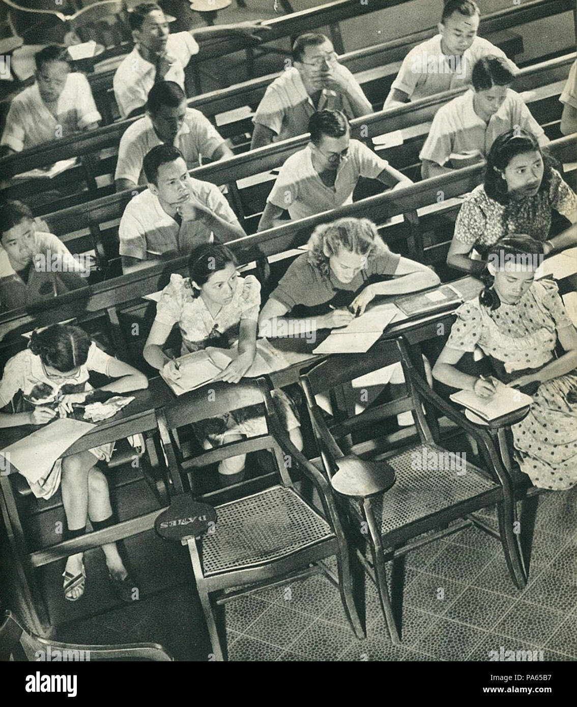 Indonesia university students hi-res stock photography and images - Alamy