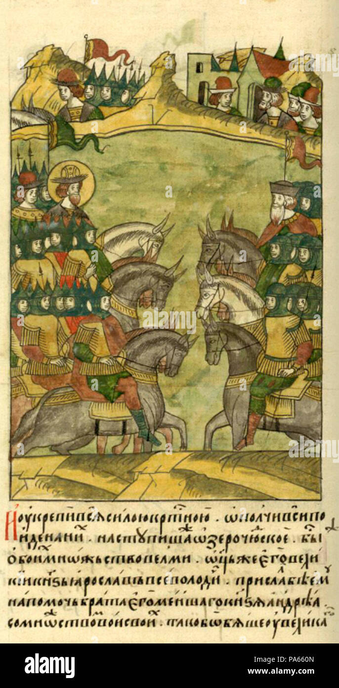 Battle of ice hi-res stock photography and images - Alamy