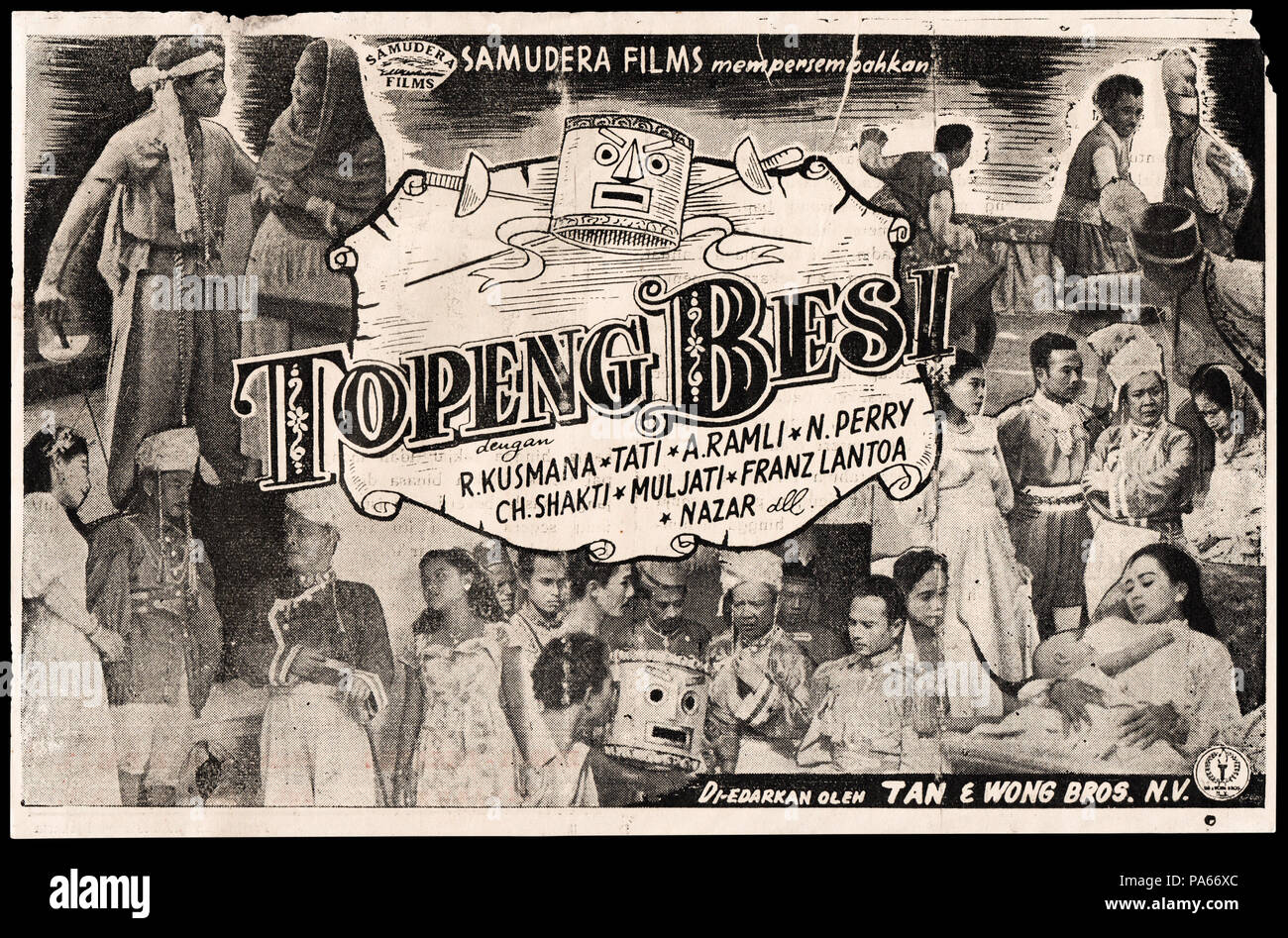 316 Topeng Besi (1953; obverse Stock Photo - Alamy