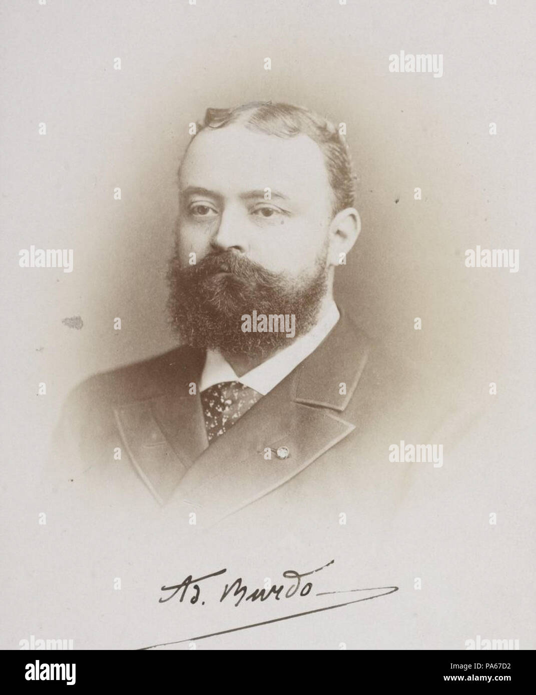 Burdo hi-res stock photography and images - Alamy